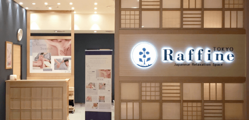 Raffine TOKYOのご紹介 | ラフィネのセラピスト求人・採用サイト《公式》